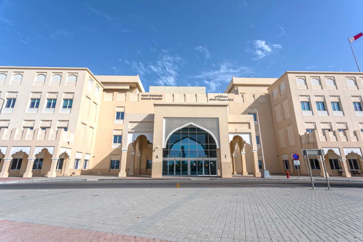 Gulf Centre W.L.L
