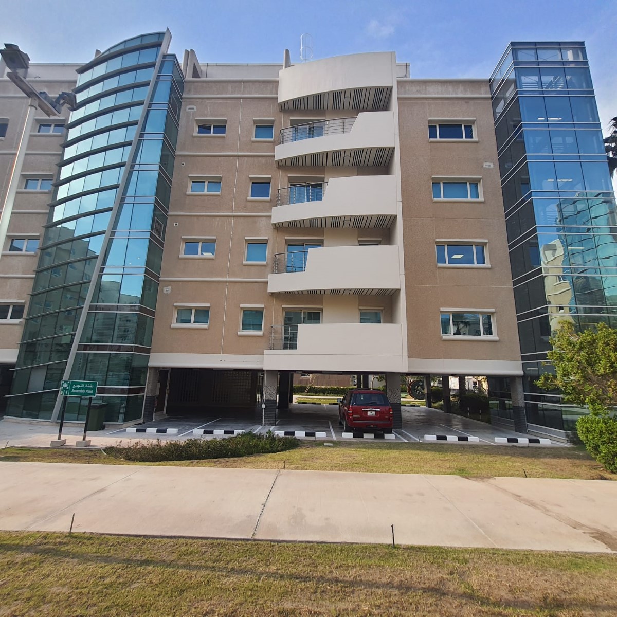 Gulf Centre W.L.L